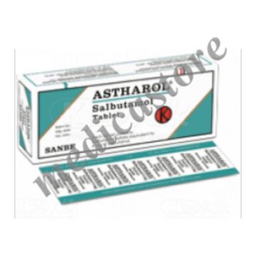 ASTHAROL TABLET 4 MG- Harga, Manfaat, Kandungan, Dosis, indikasi ...