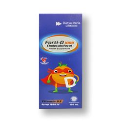 FORTI-D 1000 IU SYRUP 100ML - Kandungan, Kegunaan, Efek Samping, Dosis ...