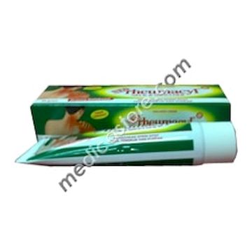 NEO RHEUMACYL NECK & SHOULDER CREAM 30 GR - Kandungan, Kegunaan, Efek ...