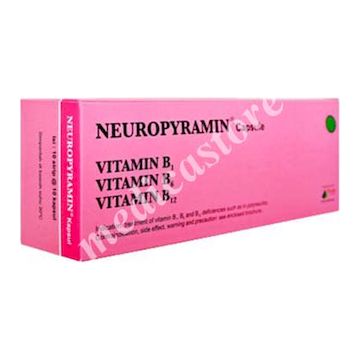 NEUROPYRAMIN CAPSULE- Harga, Manfaat, Kandungan, Dosis, indikasi ...