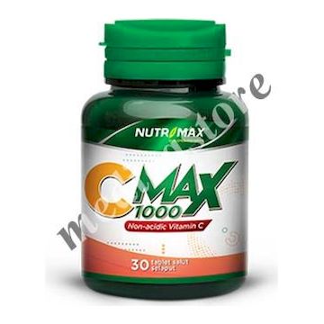 NUTRIMAX C MAX TABLET 1000 MG 30'S - Kandungan, Kegunaan, Efek Samping ...