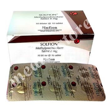 Solfion 8 mg Tablet- Harga, Manfaat, Kandungan, Dosis, indikasi ...